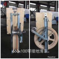 China Grounding Roller Stringing Block Conductor Stringing Blocks Transmission Line Grounding Roller for sale
