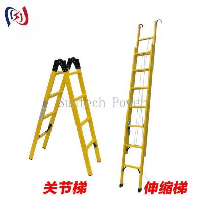 China Professionelle isolierte Leiter für elektrische Arbeiten und Wartung von Stromleitungen zu verkaufen