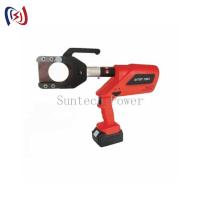 China Battery Powered Hydraulic Cable Cutter Cordless Solution For Industrial Power Projects​ for sale
