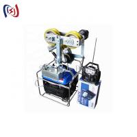 China Self-Moving Traction Machine Professional Tool For Heavy Load Transportation for sale
