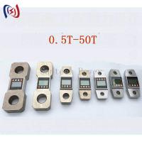 China Electronic Dynamometer 1-20T for Industrial Quality Control for sale