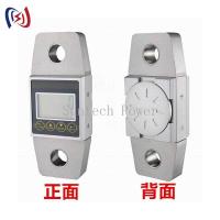 China Electronic Dynamometer 1-20T for Industrial Quality Control for sale