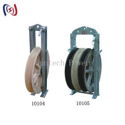 China 508 Stringing Block Heavy Duty 20-60KN Load Power Line Construction for sale