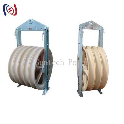 China 822 Bloque de ensamblaje para transmisión de 1000 kV con carga de 30-150 KN en venta