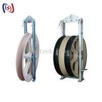 China 1160 Series Stringing Block for Bundle Conductors 60-120KN Load for sale