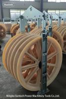China 1160 Series Stringing Block for Bundle Conductors 60-120KN Load for sale