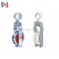 China Compact Grounding Wire Stringing Block SHT-120x35 5-20KN for sale