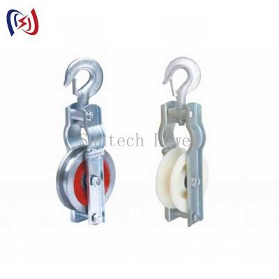 China Polea de tendido compacta para cable de puesta a tierra SHT-120x35 5-20KN en venta
