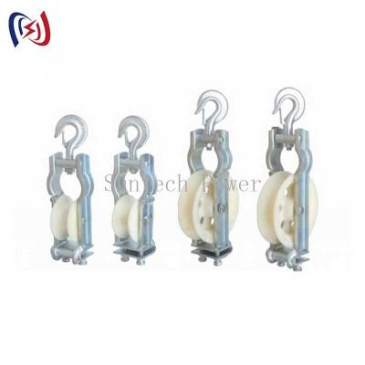 China Bloque de cuerda de doble uso de 5-20KN de fibra de nylon de aluminio en venta
