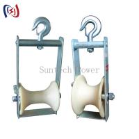 China 5KN Aerial Cable Stringing Block for Transmission Lines for sale