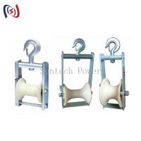 China 5KN Aerial Cable Stringing Block for Transmission Lines for sale