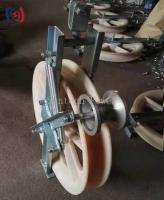 China Grounding Roller Stringing Block SHDN508D for Cable Installation for sale