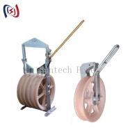 China Helicopter Stringing Block SHDN508Z for High Voltage Lines for sale