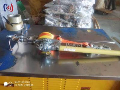 China Tensor aislante SJJY-1 para mantenimiento de energía en línea viva en venta