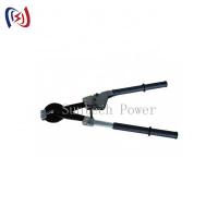 China Professional Chain Type Cutter SDG-1 for Power Line Construction for sale