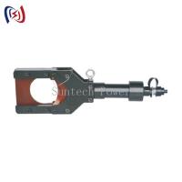 China Split-Type Hydraulic Cable Cutter CPC-85H 80KN Force for sale