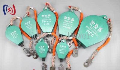 Cina Dispositivo anticaduta professionale per la manutenzione e la sicurezza delle torri elettriche in vendita
