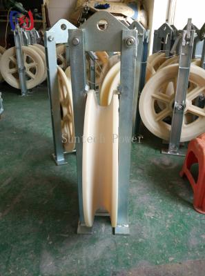 China Professional Grade 508 Series Stringing Block with High-Strength Aluminum Alloy for Overhead Conductor Installation for sale