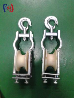 China Bloque de tendido de conductor duradero con poleas de 660*560*100mm, vida útil de un año y conductor máximo LGJ1250 para obras de construcción en venta