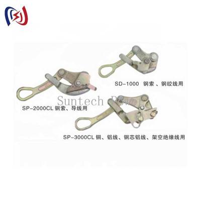 China Heavy Duty Come Along Clamp with 10~30kN Rated Load for 15-17mm Cable Diameter and 1 Inch Jaw Opening for sale