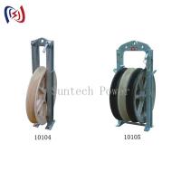 China Heavy Duty 508 Series Stringing Block for Efficient Overhead Conductor Stringing Operations for sale