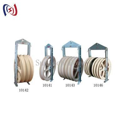 China Heavy Duty 822 Series Stringing Block with MC Nylon Sheave for High Capacity Transmission Line Conductor Installation for sale