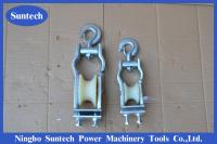 China Transmission Line Universal Hook Style Conductor Stringing Pulley Block for sale