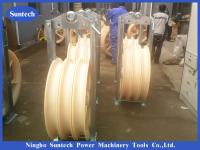 China Transmission Three Sheaves 660 Diameter Stringing Equipment Conductor Stringing Blocks for sale