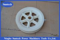China Stringing Sheaves MC Nylon Wheels For Conductor Stringing Blocks for sale