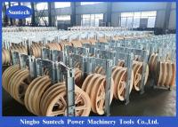 China Transmission Line Helicopter Bundled Conductor Stringing Pulley Block for sale