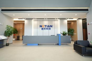 China Factory - Zhuzhou Nuotian Electric Heating Technology Co.,Ltd.
