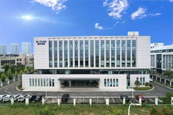 China Factory - Zhuzhou Nuotian Electric Heating Technology Co.,Ltd.