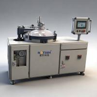 China Graphite Powder Processing Laboratory Furnace 3200C Vacuum Induction Batch Mode for Graphitization Research for sale