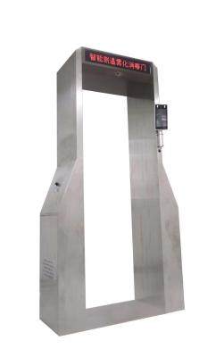 China Lab Testing Equipment  Intelligent Face Recognition Temperature And Disinfection Door for sale