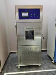 Quality Battery Extrusion And Acupuncture AIO Machine 1 KN - 20kN for sale