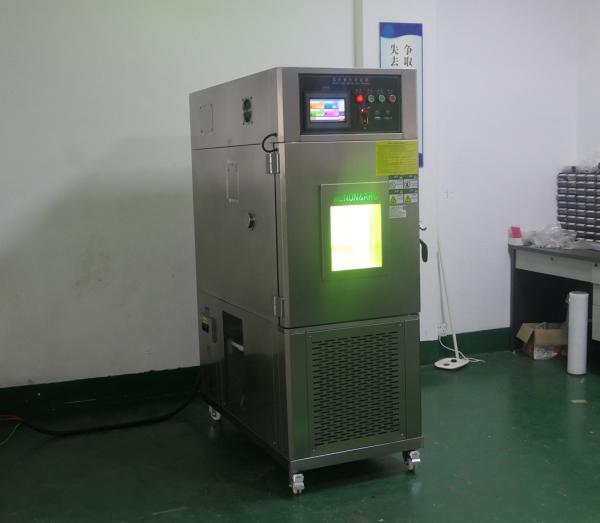Quality 3KW 150l Xenon Lamp Aging Test Chamber Air Cooled for sale