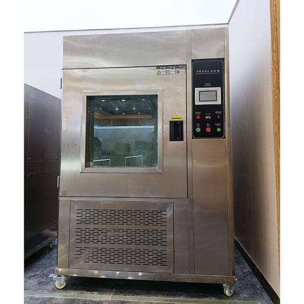 Quality Ip5/6x Programmable Constant Climate Chamber Power Sand And Dust Test for sale