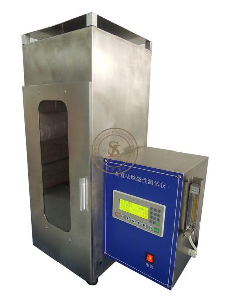 Quality Textile Fabrics Vertical Fire Testing Equipment for sale