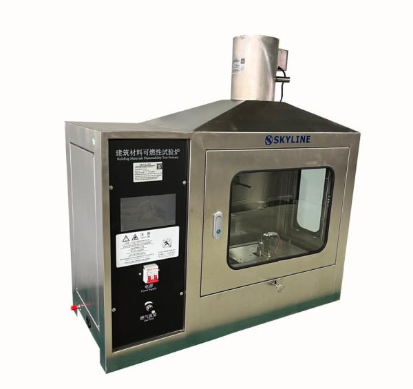Quality Single Flame Source Test Ignitability Tester EN ISO 11925-2/DIN 53438 for sale