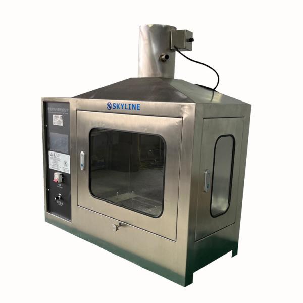 Quality Single Flame Source Test Ignitability Tester EN ISO 11925-2/DIN 53438 for sale