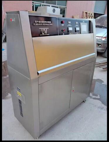 Quality Programmable Environmental Test Chamber UV Accelerated Weathering Tester for sale