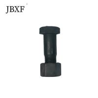 Quality Tensile Resistant Excavator Track Bolt Doosan DX300 Hyundai R335 Excavator Bolt for sale