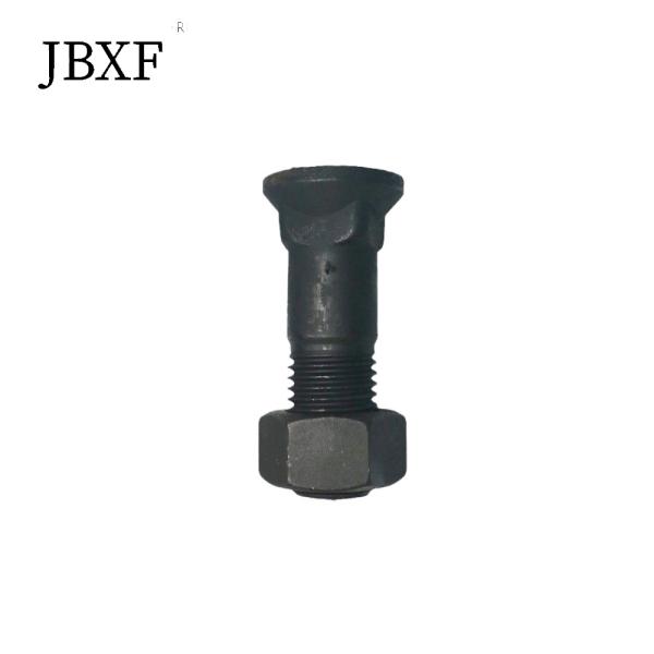 Quality Heavy Duty Track Shoe Bolts Alloy Steel Anti Corrosion For Construction Machinery for sale
