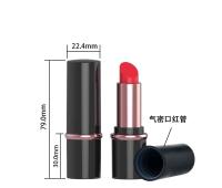 China Round Airtight Lipstick Case 22.4mm Diameter 79mm Height PP ABS Eco-Friendly for sale