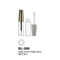 China Empty Eyeliner Bottle 6ml Cylinder with Brush Tip Custom Logo for sale