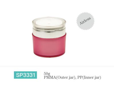 Chine Customized Round PP Jar Containers With Printed Decorations For Skin Care Creams à vendre