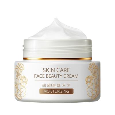 China Moisturizing Skin Care Cream and Face Cream in Custom Cosmetic Cream Jar with Printing Decorations for sale
