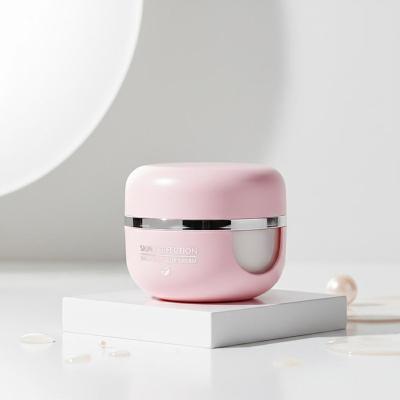China Custom-made Colour Round Shape PP Inner Bottle Cosmetic Cream Jar for Skincare and Makeup for sale