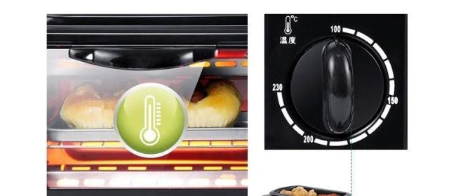 Oven &amp; Coffee Machine &amp; Frying Pan 3-in-1 Multifunctional Breakfast Maker