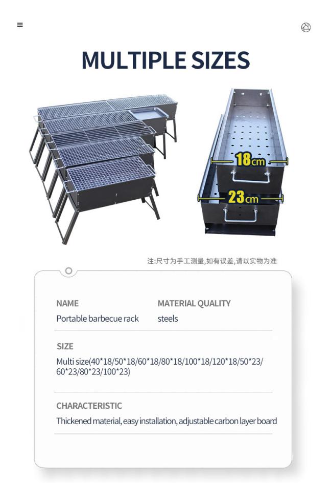 Non-Stick Coating BBQ Grill for Long Term Use Outdoor Camping Barbecue Oven Furnace
